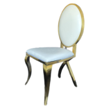 High Back Throne Chair in Gold